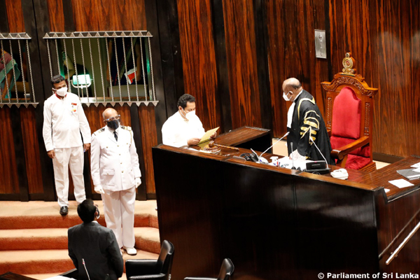 Parliament of Sri Lanka - Business of the House - Jayantha Ketagoda ...