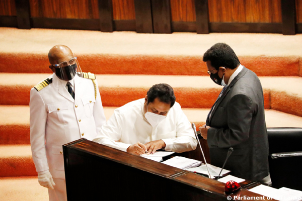 Parliament of Sri Lanka - Business of the House - Jayantha Ketagoda ...