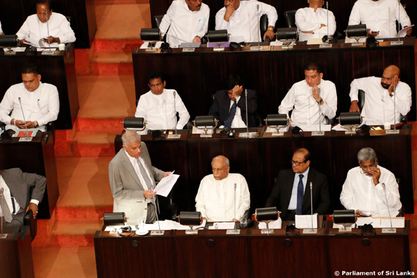 Parliament of Sri Lanka - Home