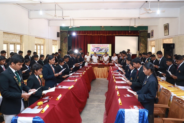 Parliament of Sri Lanka - News - The inaugural meeting of the Giriulla ...