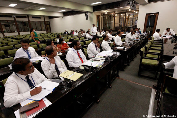 Parliament of Sri Lanka - Business of the House - Ministerial ...