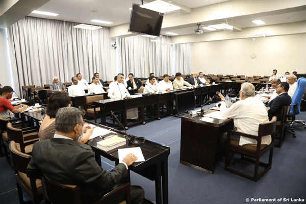 Parliament of Sri Lanka - Business of the House - Members appointed to ...
