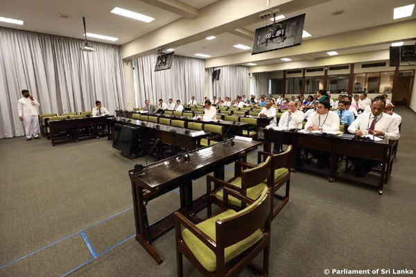 Parliament of Sri Lanka - Business of the House - Minister Prasanna ...