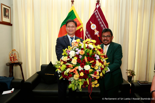 Parliament of Sri Lanka - News - Greetings from the Speaker of the ...