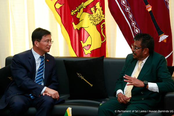 Parliament of Sri Lanka - News - Greetings from the Speaker of the ...